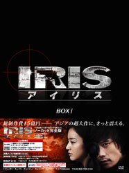 イ・ビョンホン ジャパン オフィシャル ファンクラブ | LEE BYUNG HUN JAPAN OFFICIAL FANCLUB